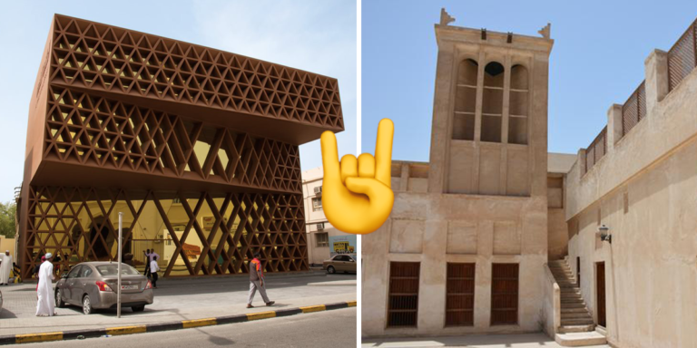 10 Traditional Bahraini Spots You Should Know About In Muharraq | Local ...