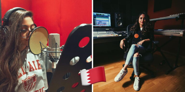 Sarah Nabil On How She Became Bahrain's First Female Producer