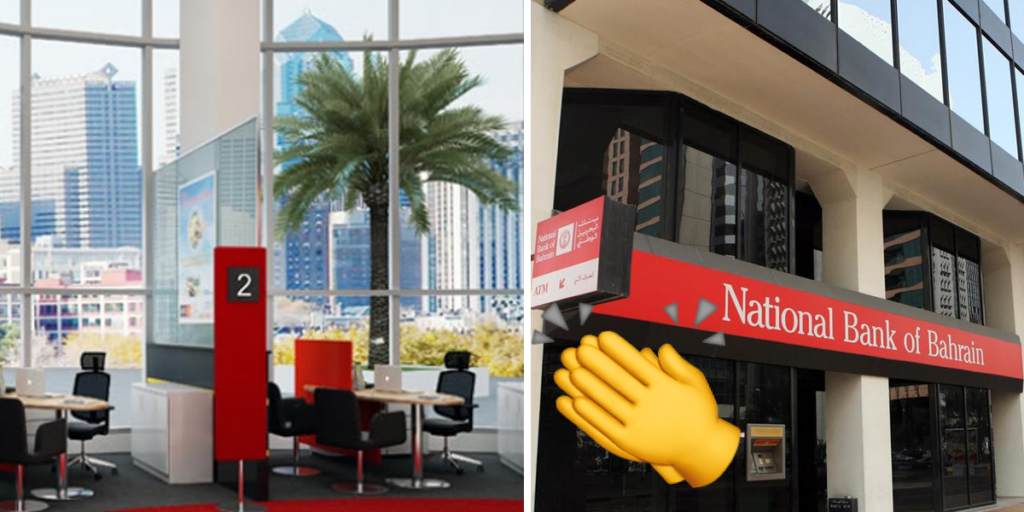 The National Bank of Bahrain Won This Year's Award For 'The Middle East ...