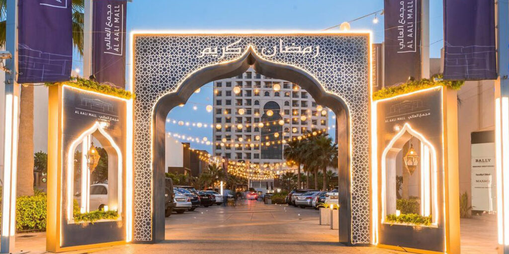 7 Things to do This Ramadan Weekend: April 22-24 | Local Bahrain