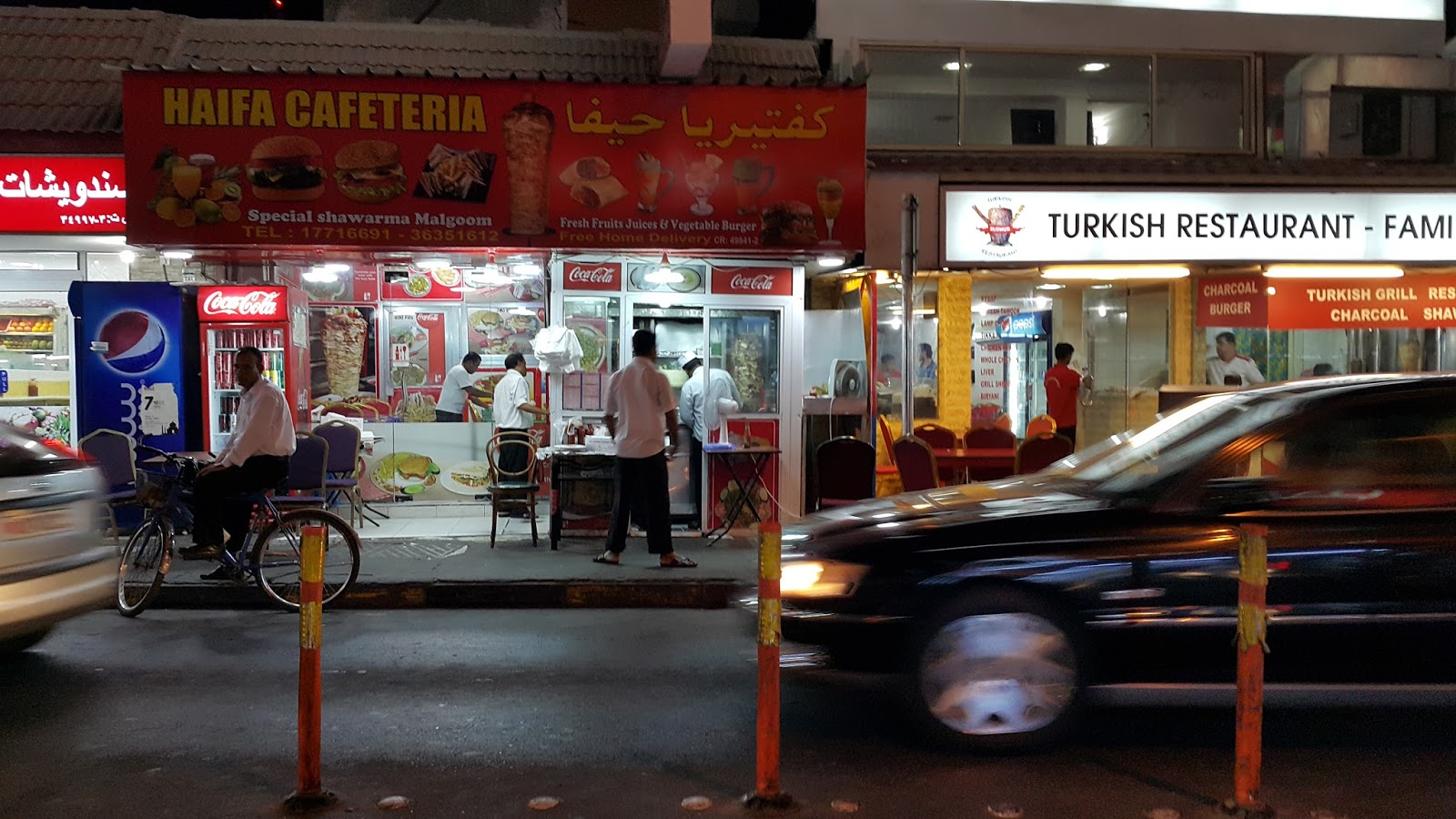 We Asked You What Your Fave Local Shawarma Spots Were & Here Are the ...