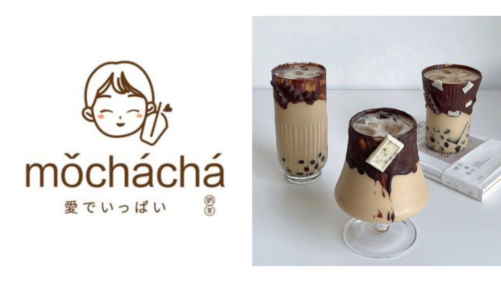 If You Haven’t Tried Boba Tea Yet, Then This Spot in Seef Is Where You ...