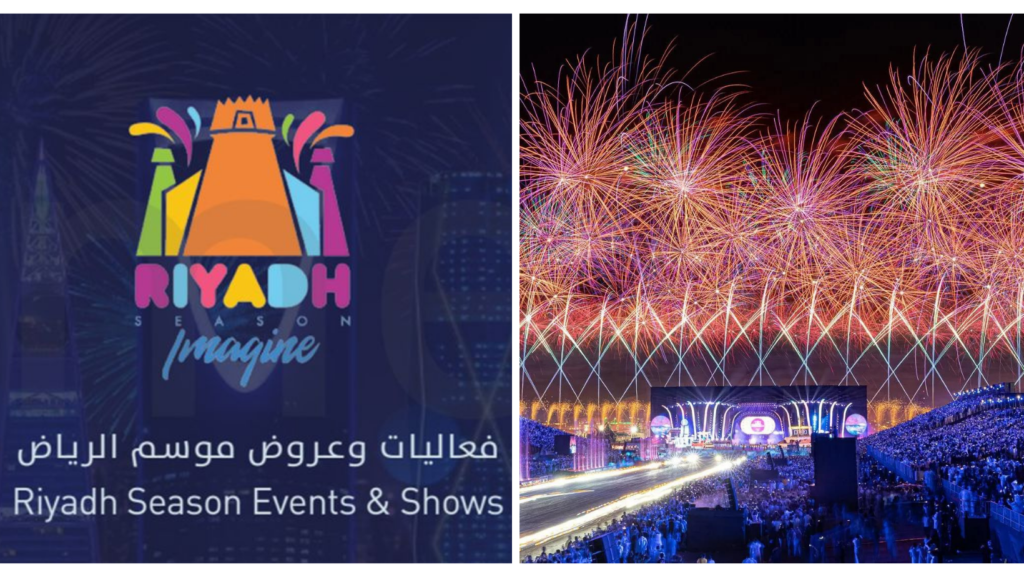 Riyadh Season Is Back and Its Bigger & Better | Local Bahrain