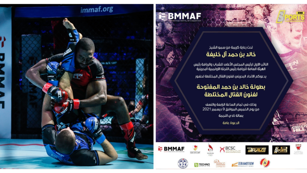 Watch Out for the Open MMA Championship Taking Place This Weekend ...