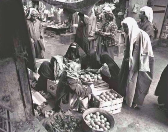 In the Spirit of National Day, Take a Look at These Vintage Photographs ...