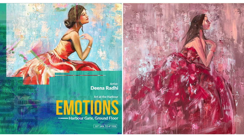 You Need to Check Out the First Solo Exhibition by This Bahraini Artist ...