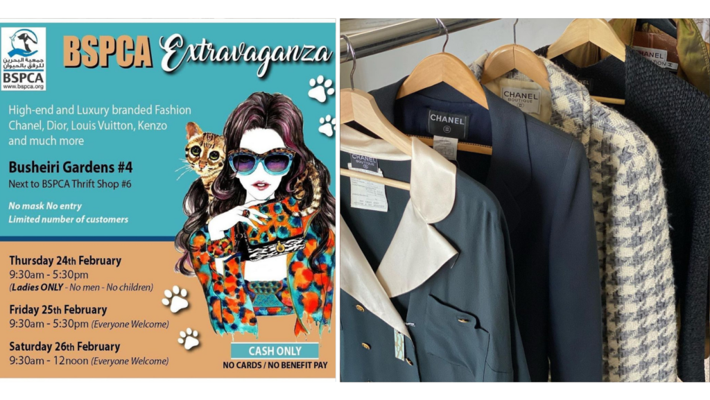 Shop Designer Clothes for a Great Cause at the BSPCA Thrift ...