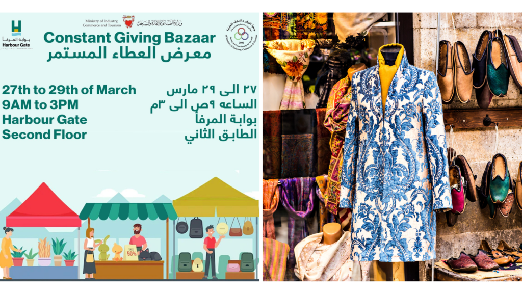 Shop for a Cause! You Need to Head Over to This Charity Bazaar in ...