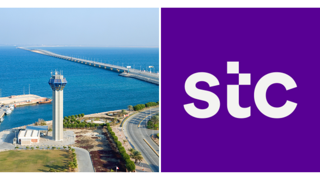 stc Bahrain Will Soon Launch a First-Of-Its-Kind Technology Park in the Region | Local Bahrain