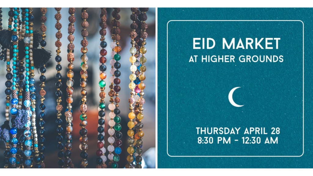 You Need to Check Out This Eid Market in Bahrain Over the Weekend ...