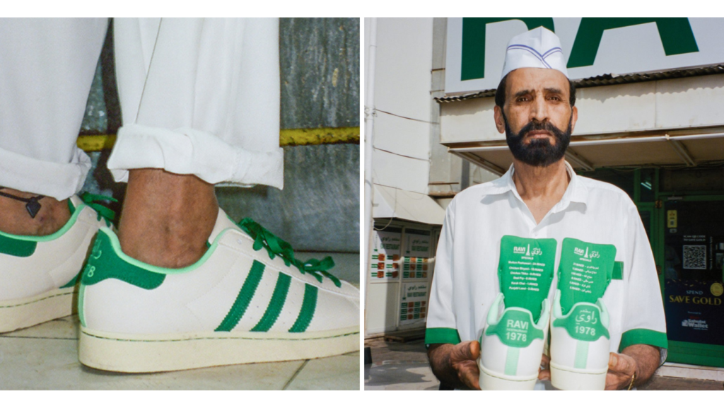 Adidas Just Dropped a Sneaker Collab With Dubai’s Iconic Pakistani ...