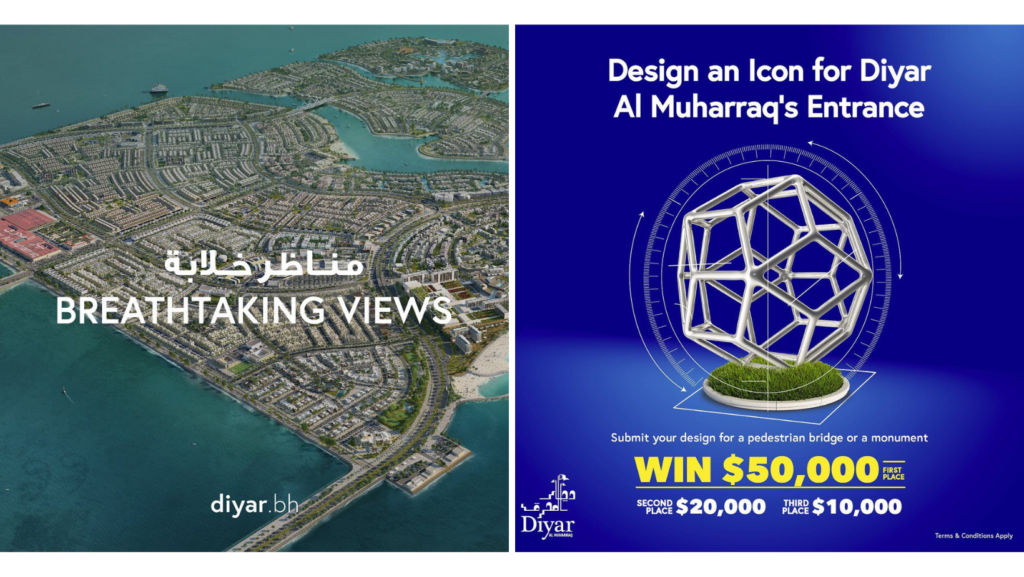 Calling Local Creatives! You Need to Know About This Design Competition ...