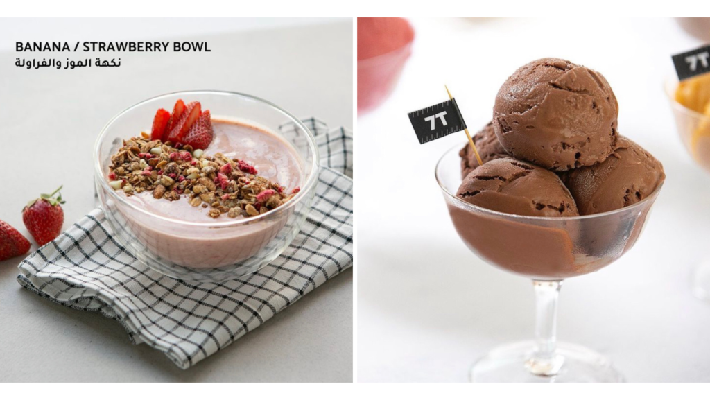 Hungry for Some Sweets? Check out 7t House Cafe | Local Bahrain
