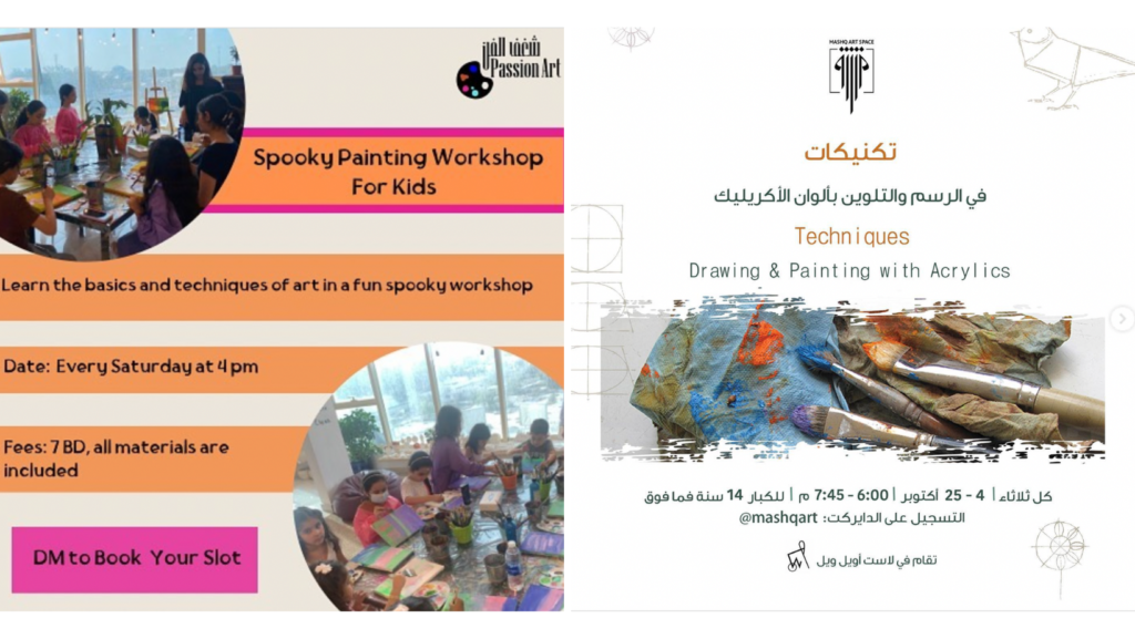 12 Memes About September 2020 That Are So Accurate - Local Bahrain