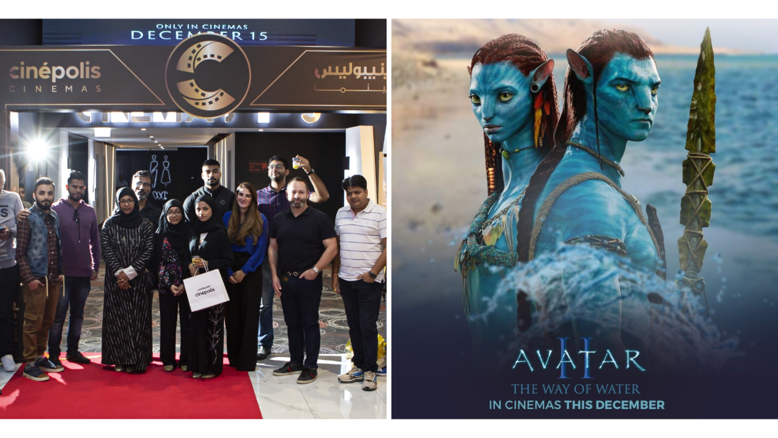 Cinépolis Inaugurates Amwaj Cinemas With VIP Screening of Avatar: The ...