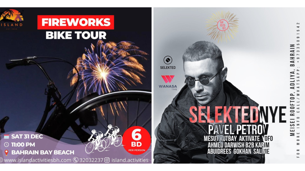 Here’s the Ultimate List of Events Happening in Bahrain This New Year’s ...