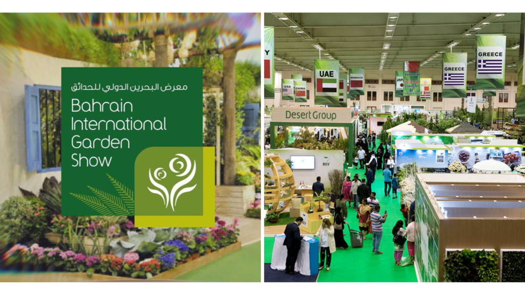 Bahrain International Garden Show Is Set to Take Place Next Year in ...
