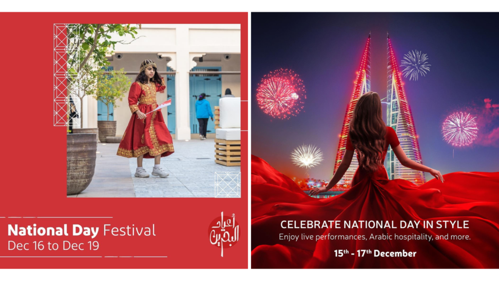Here’s the Ultimate List of Special Events Happening in Bahrain This ...