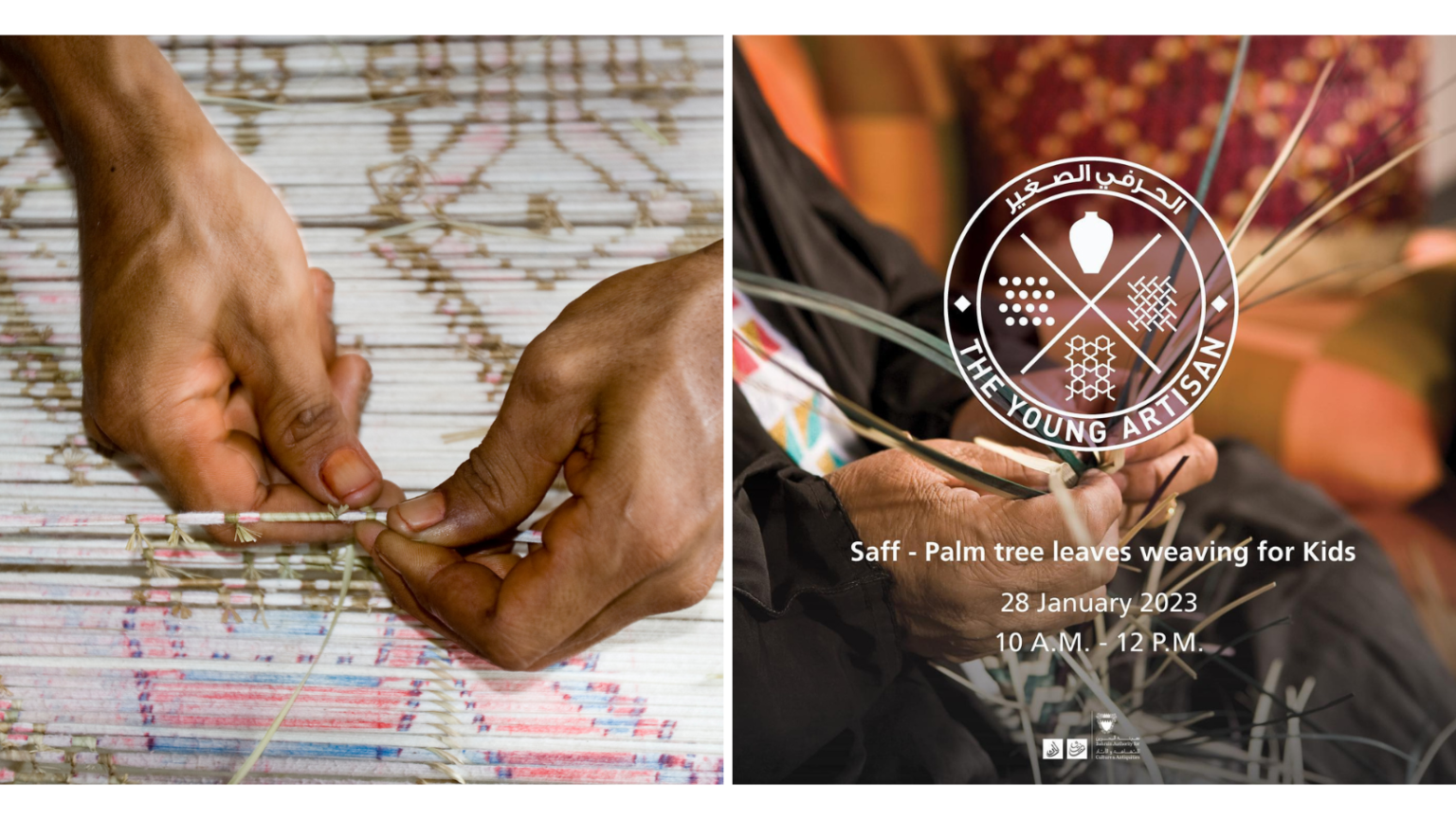 Kids Can Learn the Craft of Palm Tree Leaves Weaving With This Program ...