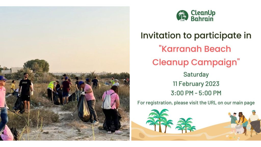 Be Part of This Beach Cleanup Campaign in Bahrain Over the Weekend ...