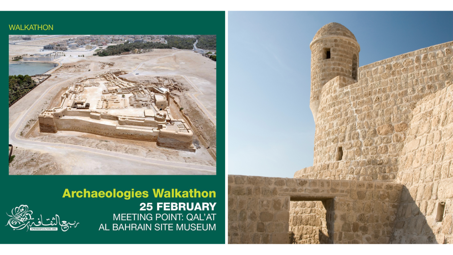 Discover the Beauty and History of Bahrain with BACA's Walkathon ...