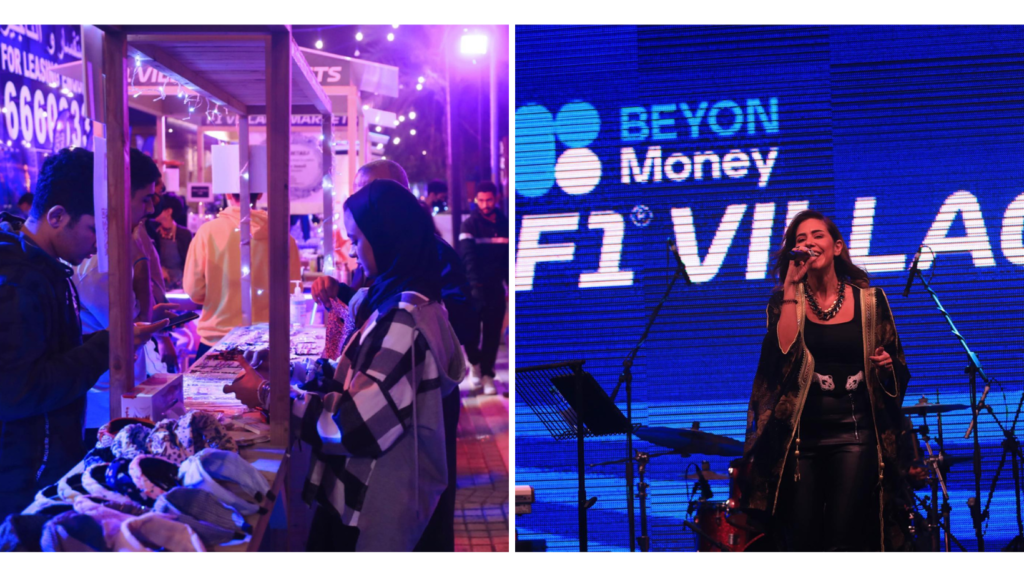 F1 Fan Village Is Set to Launch Today at Block 338 and You Need to ...