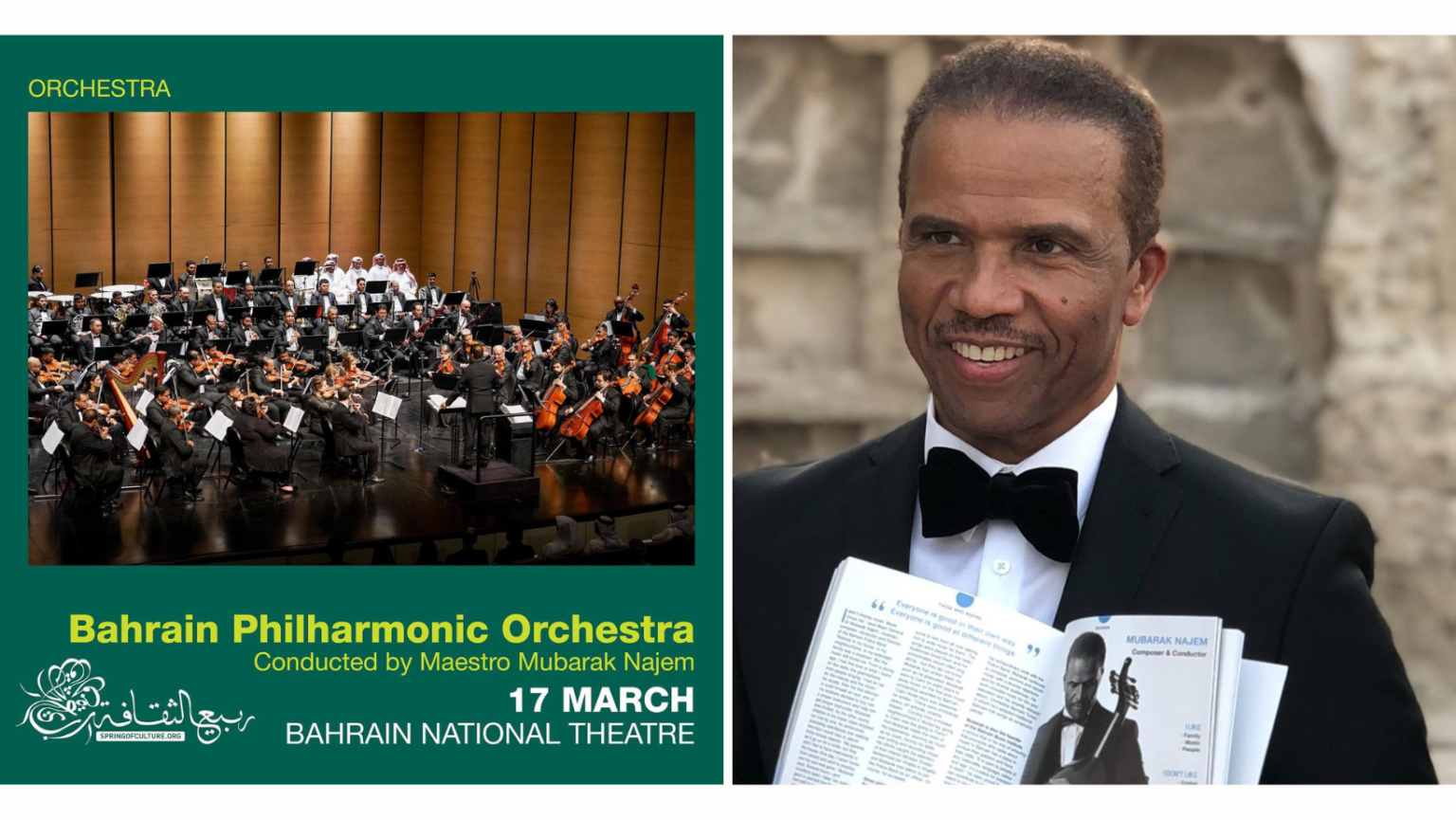 Experience a Night of Enchanting Melodies With Bahrain's Philharmonic ...