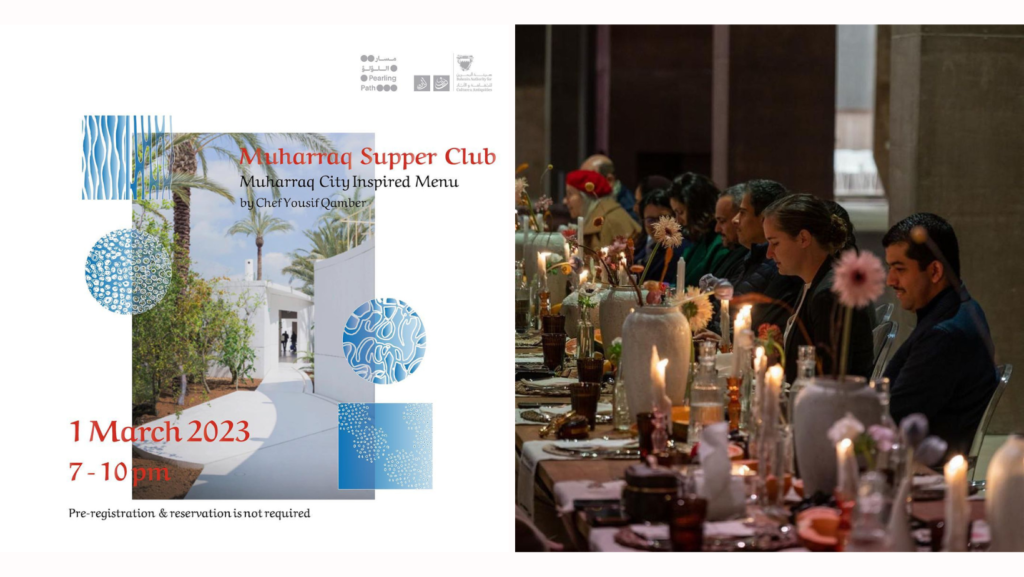 Discover the Flavors of Bahraini Cuisine With the Supper Club at the ...