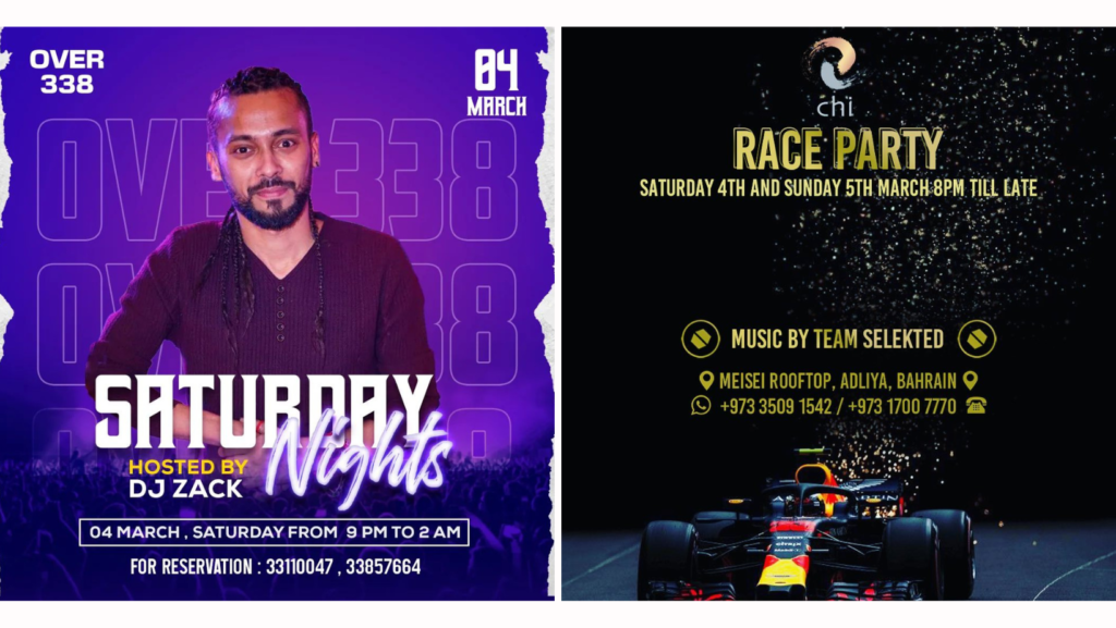 This Weekend: Check Out These 8 Events in Bahrain | Local Bahrain