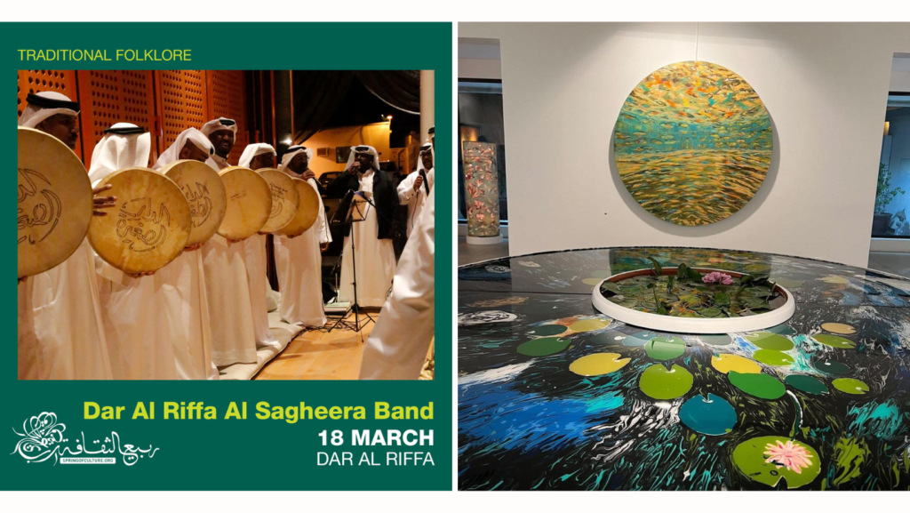 Art and Culture in Bahrain: 8 Things to Do This Week | Local Bahrain