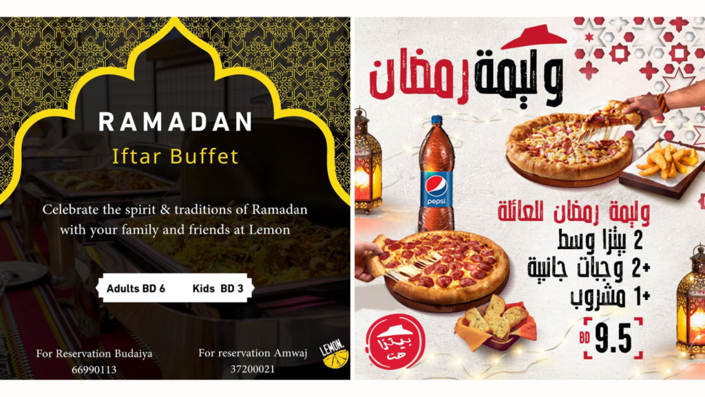 Feast Your Way! Here Are 10 Ramadan Offers in Bahrain to Satisfy Your ...