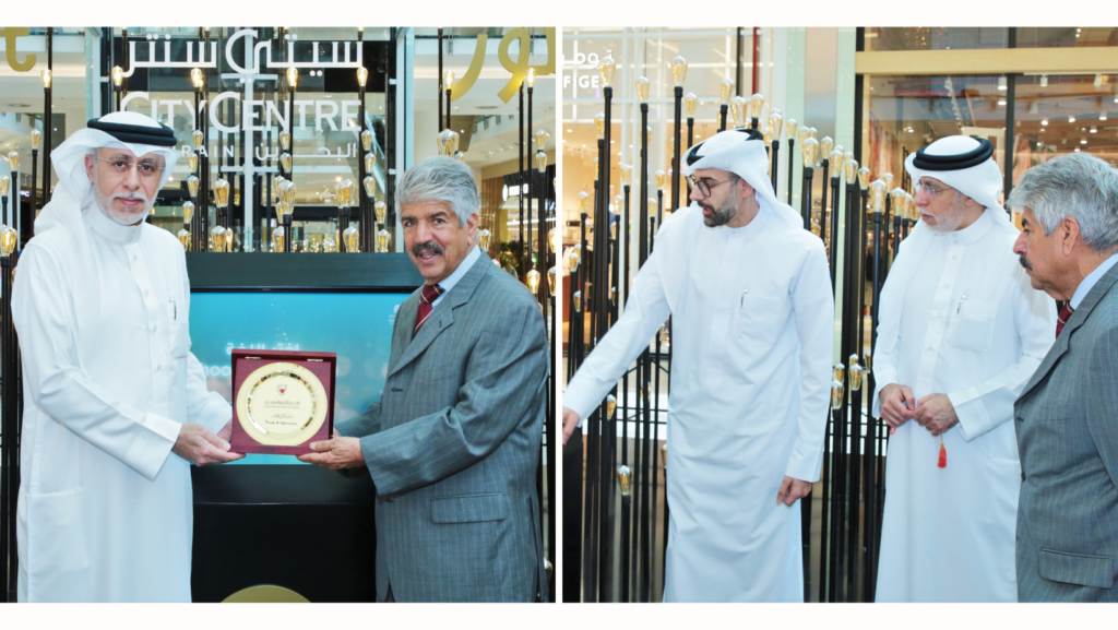 Heartwarming! Join City Centre Bahrain’s Be a Light Campaign to Help ...