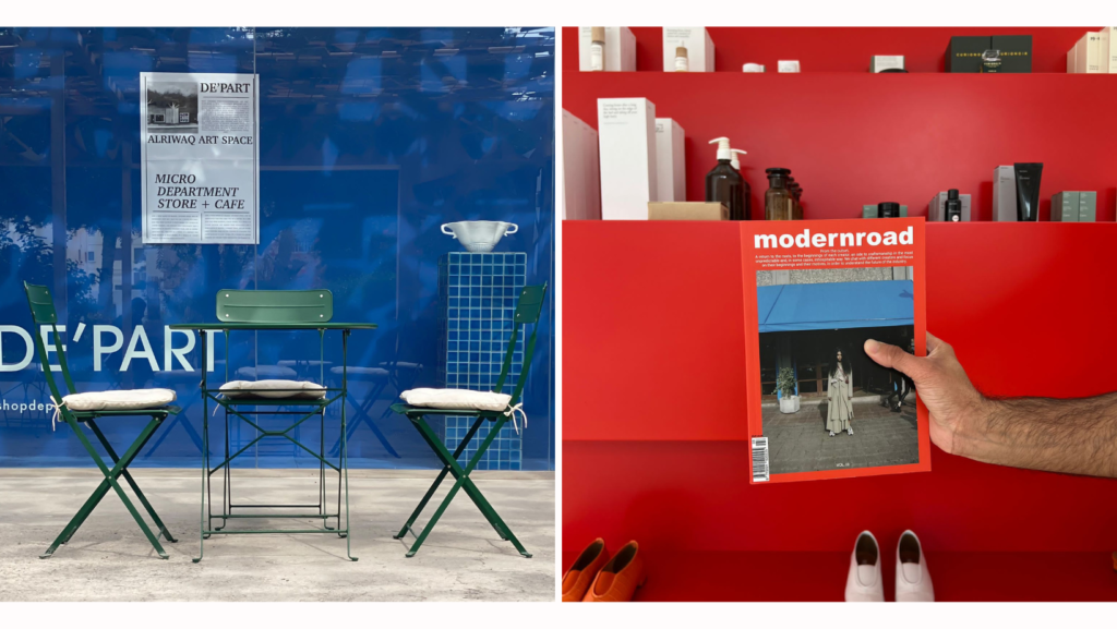 Check Out the First Micro Department Store in Bahrain for a Unique ...