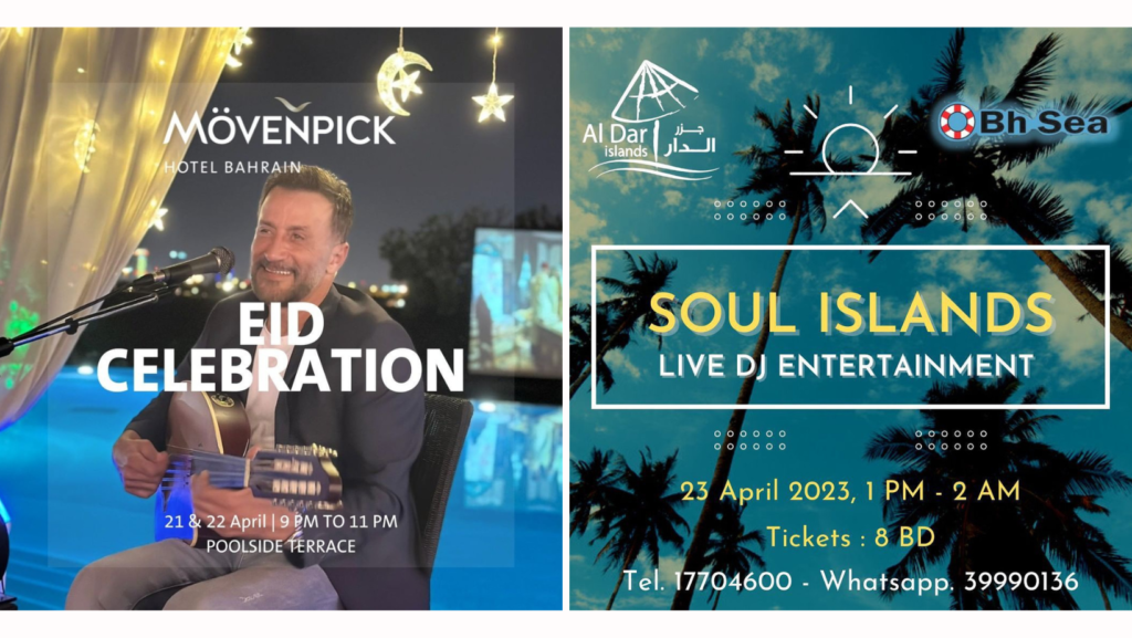 10 Things to Do This Eid Weekend in Bahrain – Pt. 2 | Local Bahrain