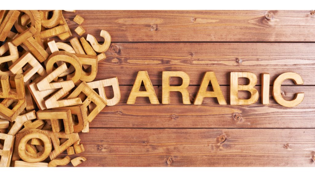 Guide: Useful Bahraini Arabic Words You Should Know About | Local Bahrain