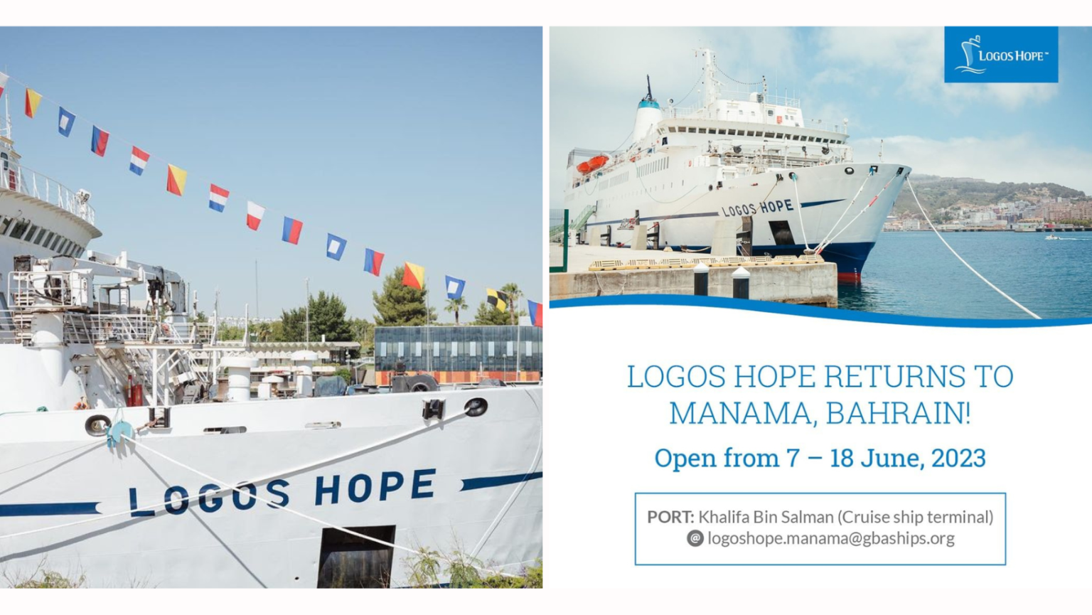 Ahoy, Bookworms! Logos Hope Returns to Bahrain With a Sea of Books ...