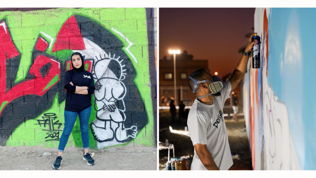 We Asked You to Name Your Fave Graffiti Artist in Bahrain and Here Are ...