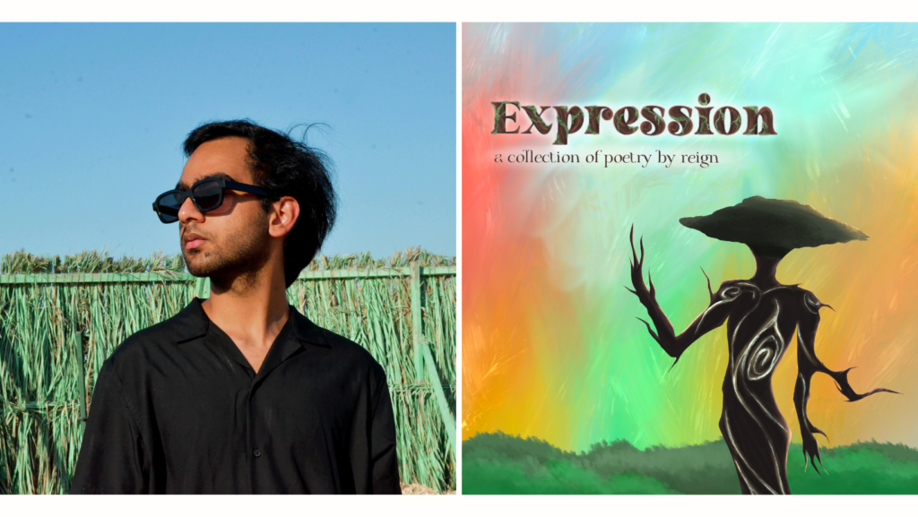 This Bahrain-Based Artist Just Published His First Collection of Poetry ...