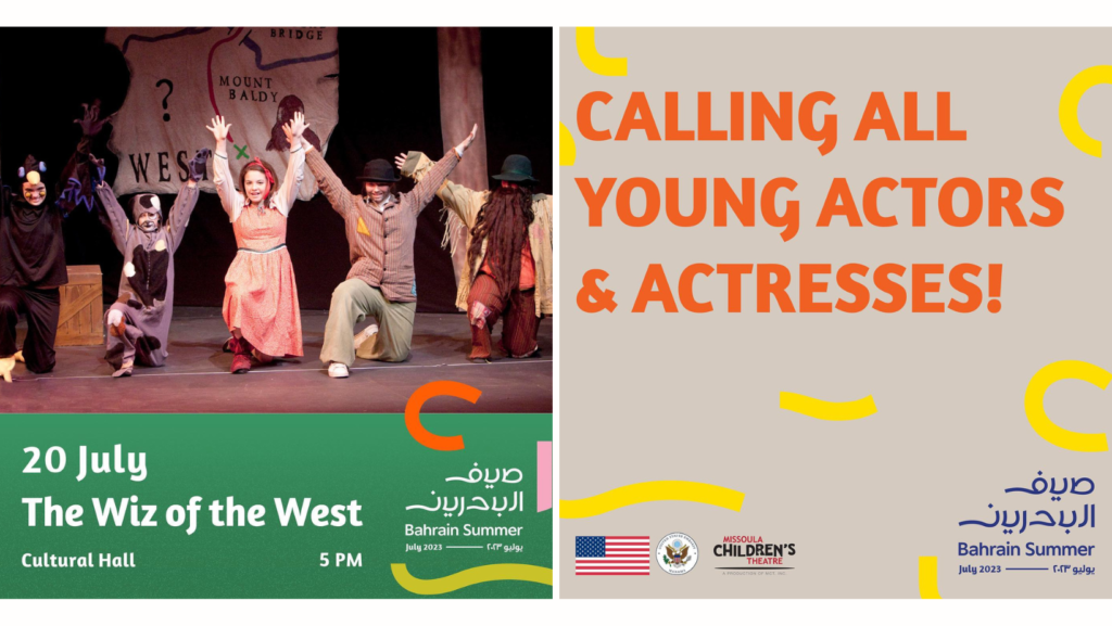 Calling All Young Actors & Actresses! Here’s Your Chance to Be Part of ...