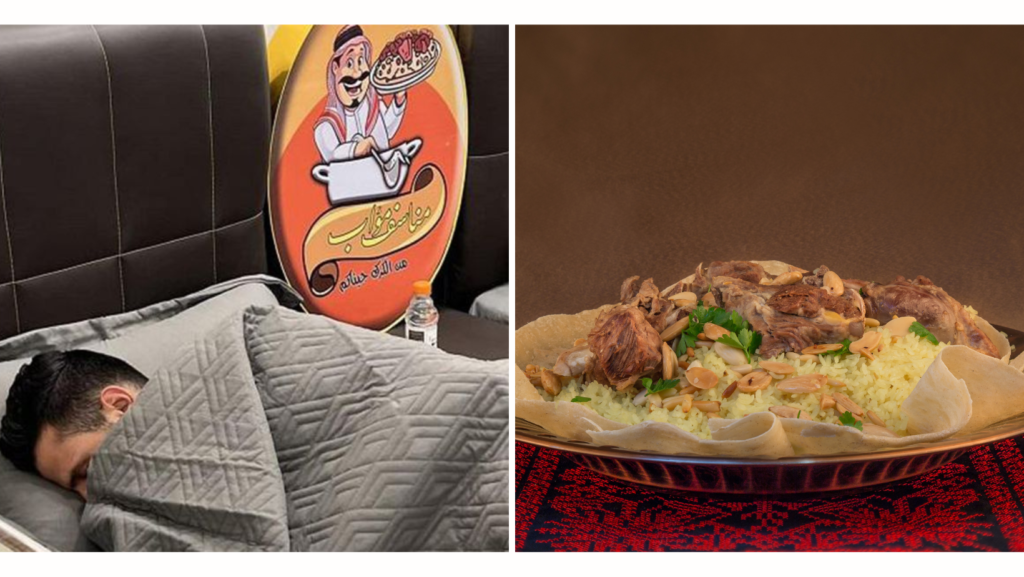 Eat, Rest, Repeat! This Restaurant in Jordan Lets You Indulge in Mansaf ...