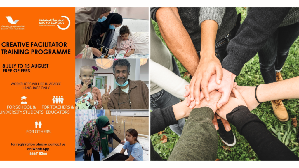 Calling Volunteers! Join This Summer Training Program in Bahrain to ...