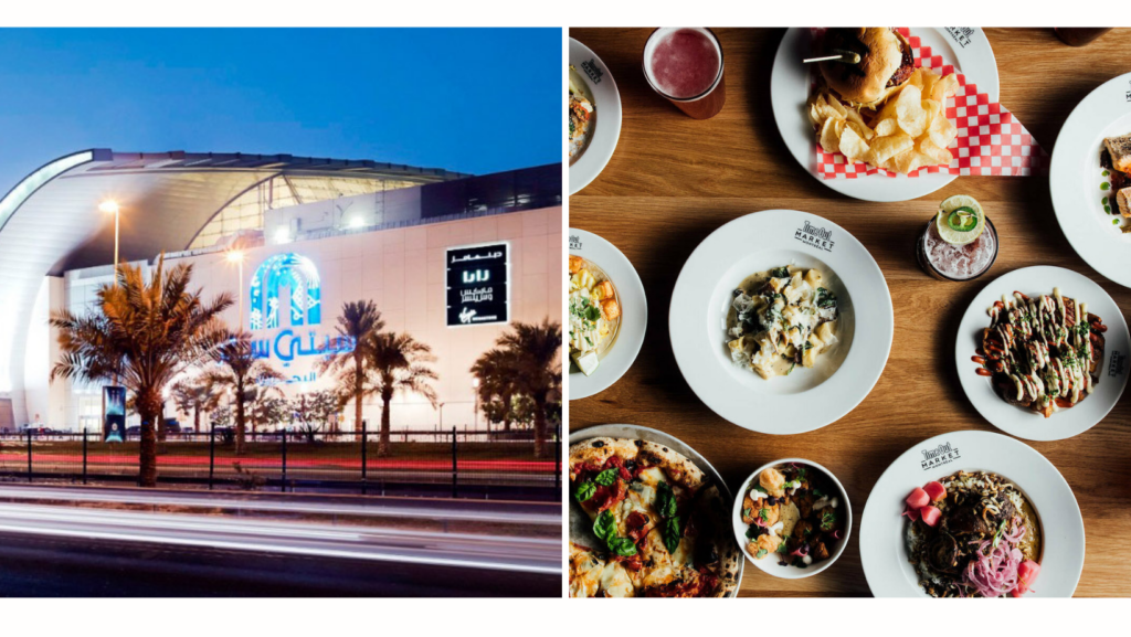 New Spot! Bahrain Is Getting It’s Very Own ‘Time Out Market’ in 2024 ...