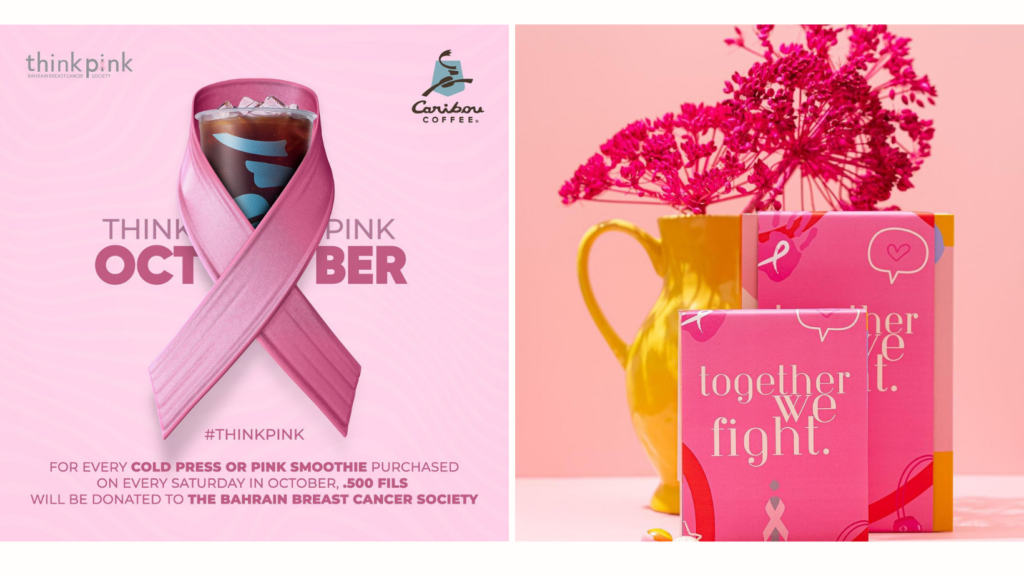 Pinktober! These Brands in Bahrain Are Giving Back This October | Local ...