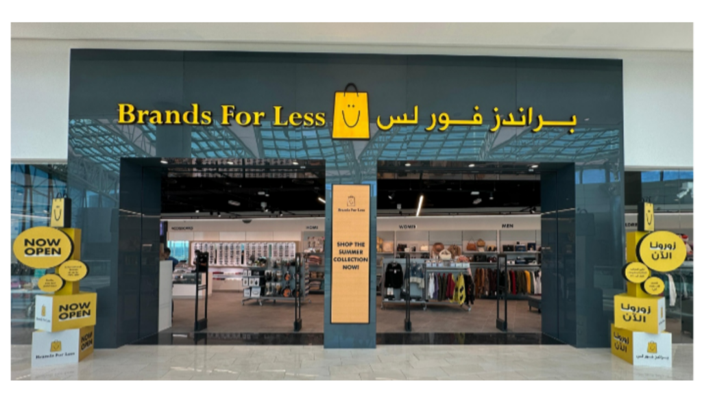 BFL Group Announces its New Flagship Store in Seef Mall, Bahrain ...