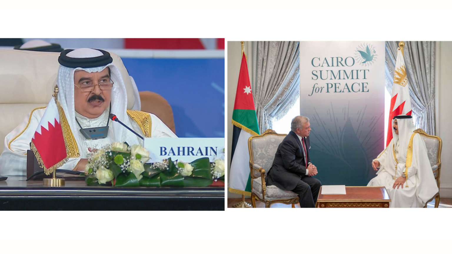HM King Hamad and King Abdullah of Jordan Unite at Cairo Summit ...
