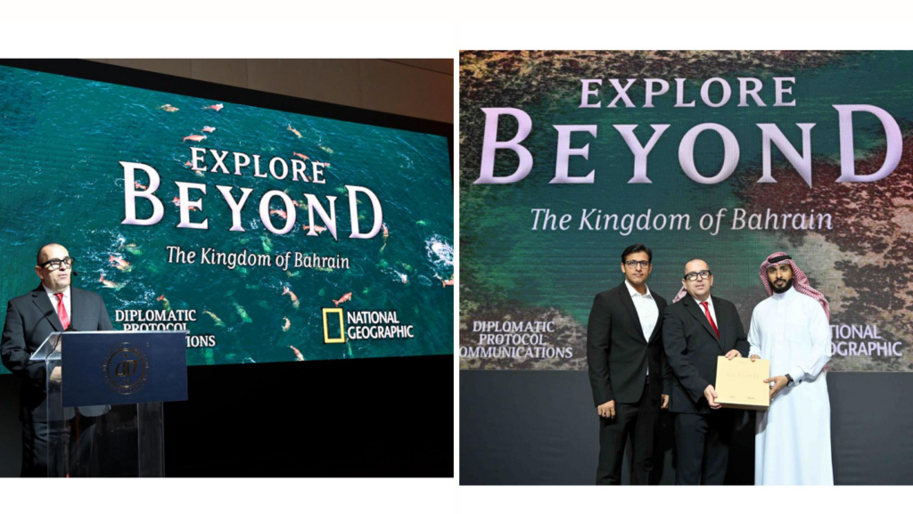 Bahrain Collabs with Walt Disney & National Geographic For Historic ...