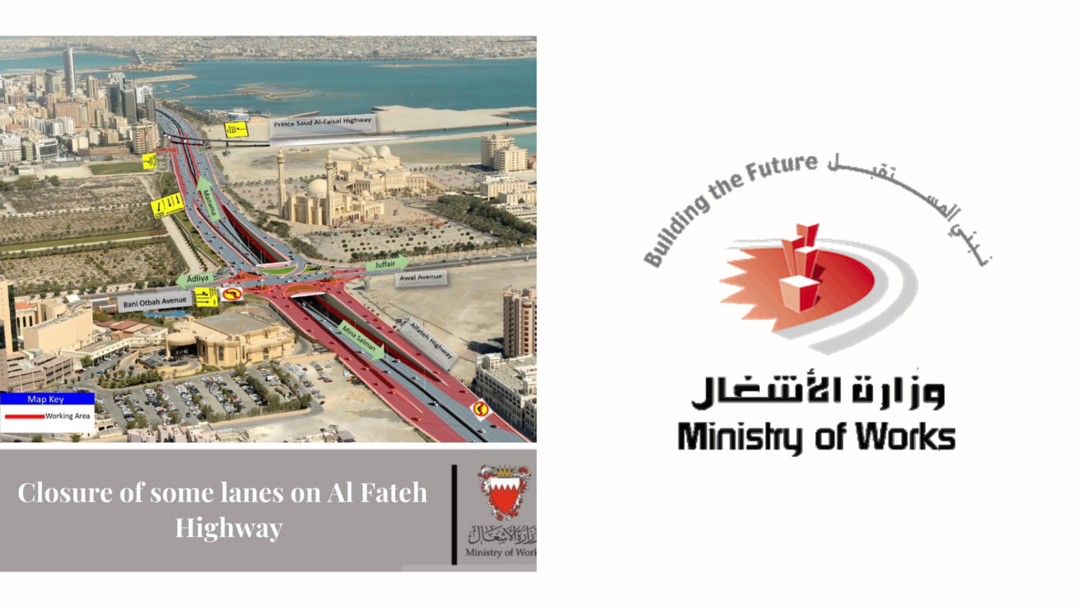 Update! Temporary Lane Closures on Al Fateh Highway | Local Bahrain