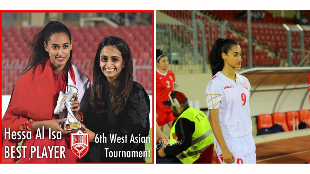 So Proud! Bahraini Football Player Hessa Al Isa Is Nominated for the ...