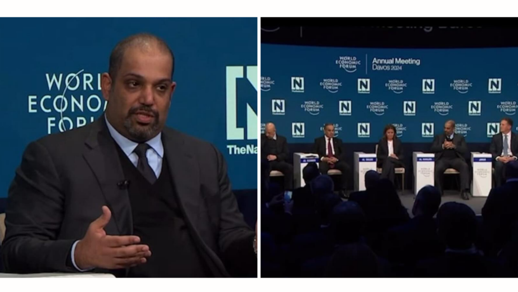 H.E SH Salman Al Khalifa Leads Bahrain Delegation at Wef 2024 in Davos ...