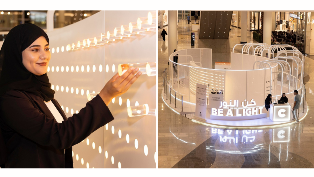 A Great Cause! Join City Centres Be a Light Campaign and & Help the ...